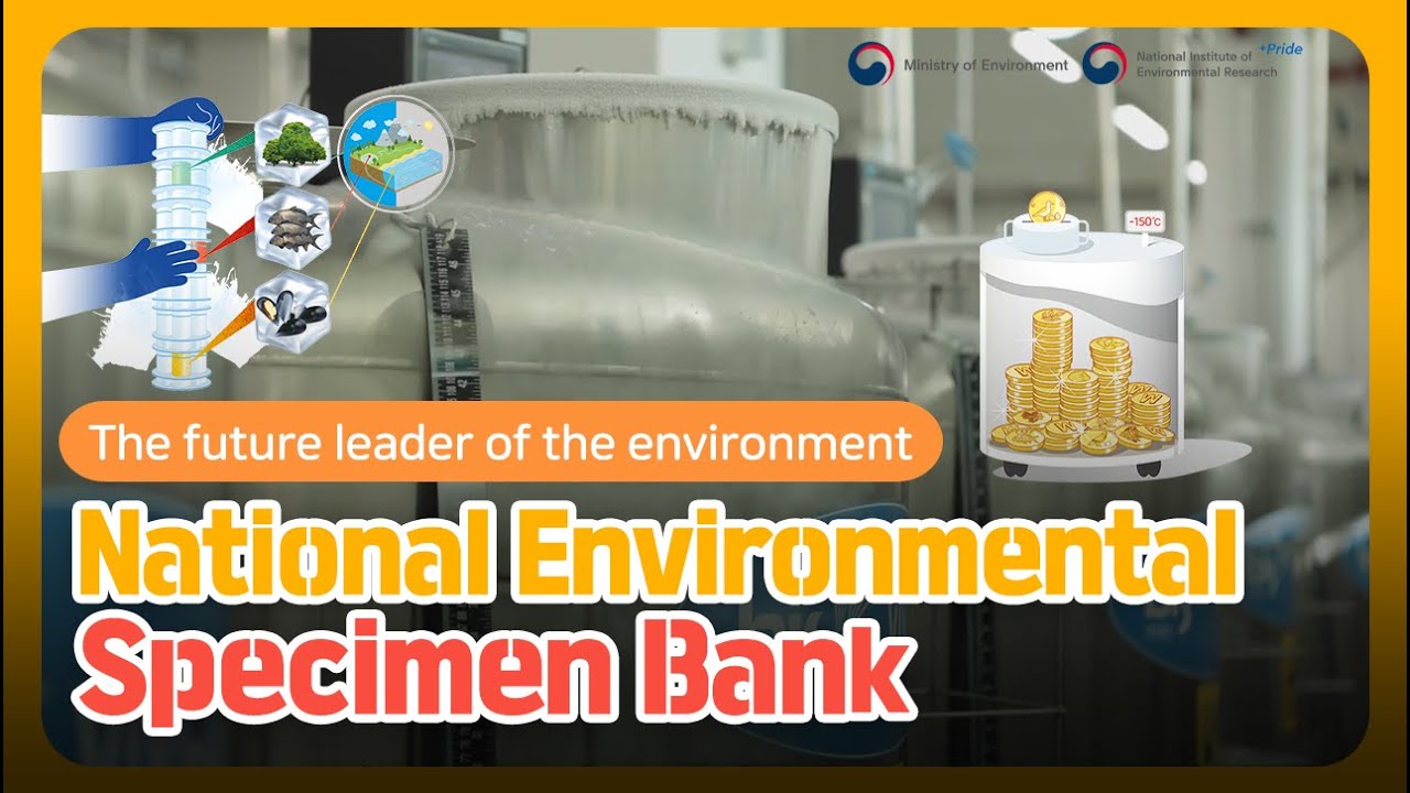 The National Environmental Specimen Bank - YouTube