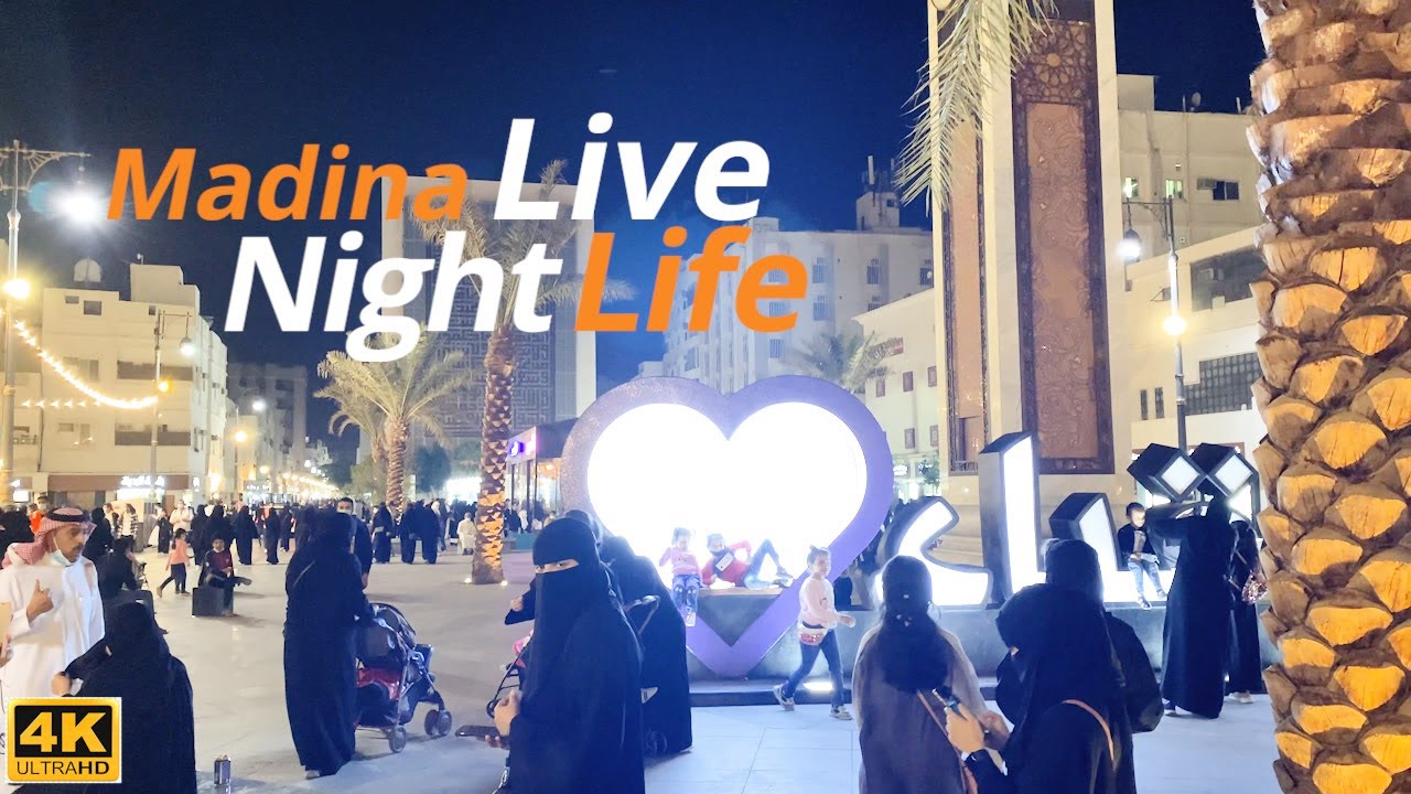 Madina Night Life 4K | Shopping 🛍 | Food Street | Walk From Masjid ...