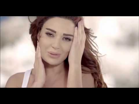Cyrine Abdel Nour - Habaybi - arapça süper bir şarkı