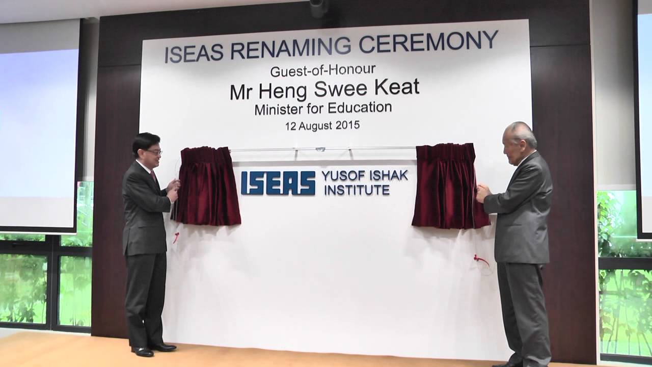 Minister Heng Swee Keat unveils the "ISEAS-Yusof Ishak Logo" - YouTube