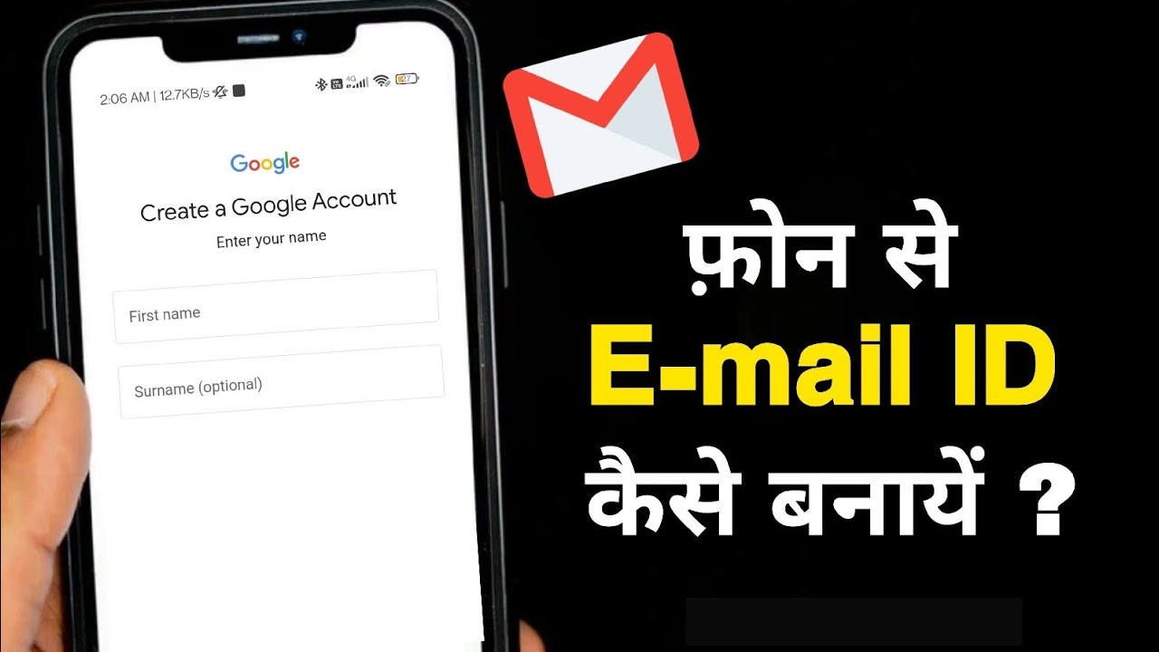 2023 main New Gmail Account Kaise Banaye | how to create gmail account ...