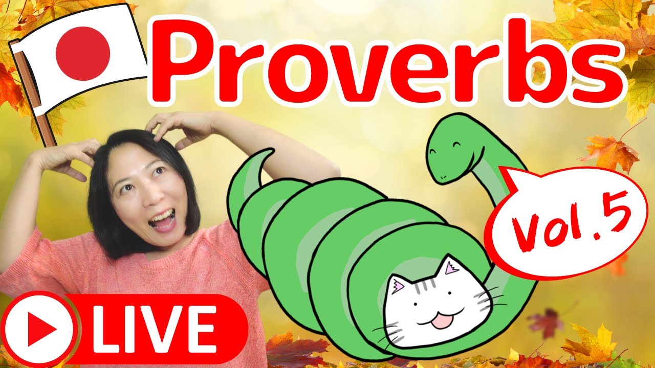 Do laundry while demon is away?【Vol.5 】Introducing Japanese Proverbs ...