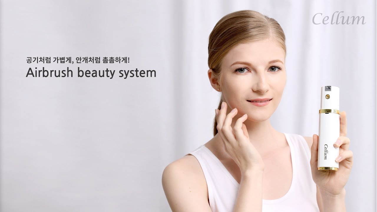 [Cellum] Airbrush Beauty System - YouTube