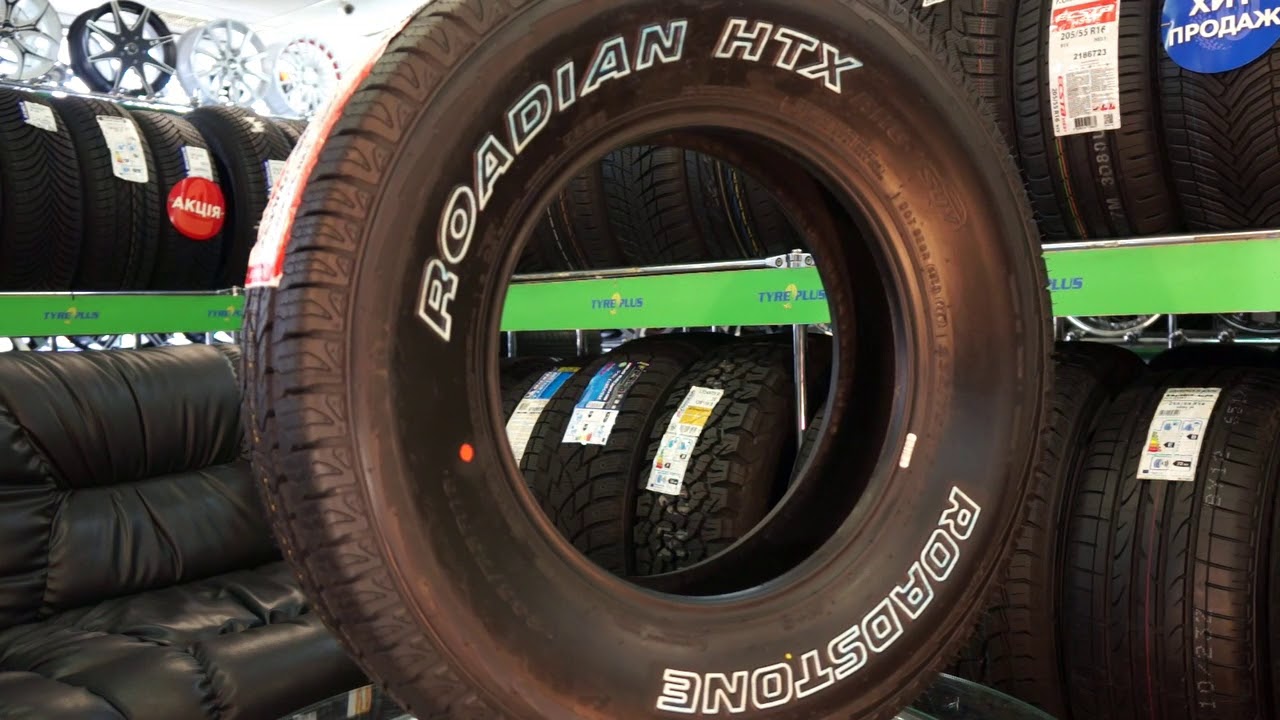 Roadstone Roadian HTX RH5 - YouTube