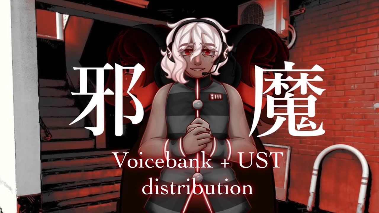 Voicebank Release 】Annoyance / 邪魔【 Vincen-oto_Refrain 】UTAU PV (Eng Sub) - YouTube