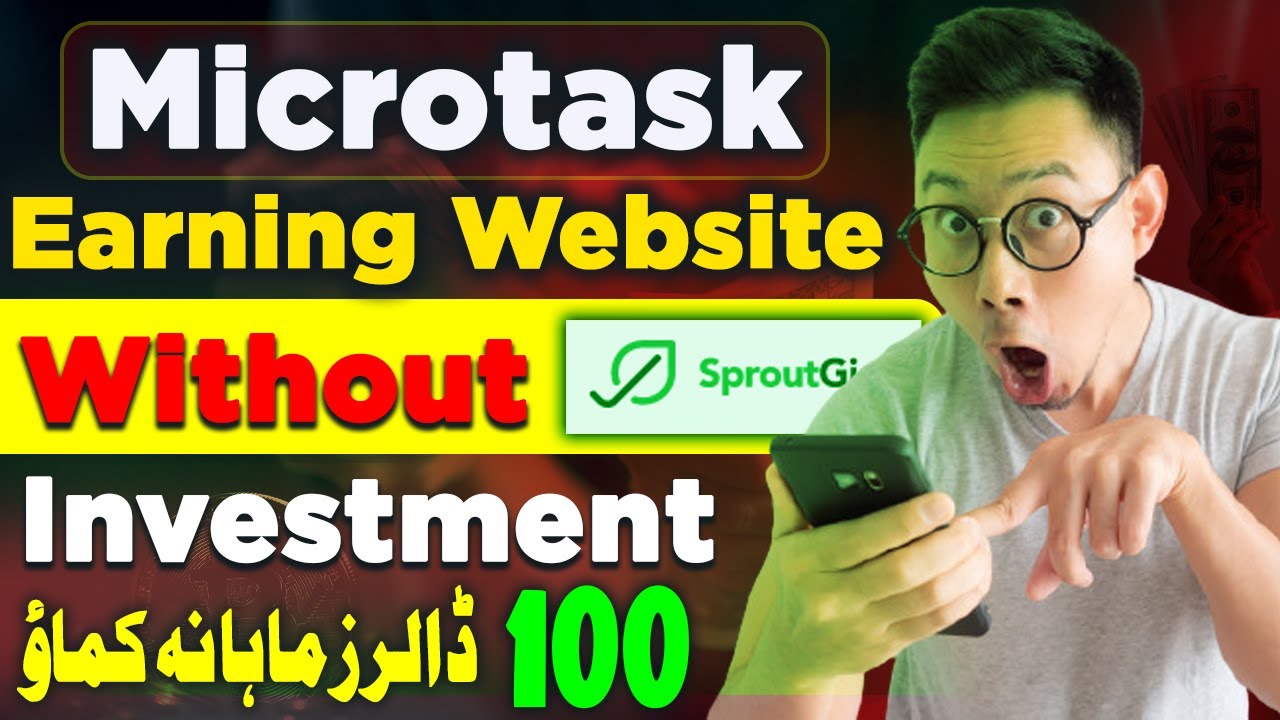Microtask Earning Website Without Investment For Students - YouTube