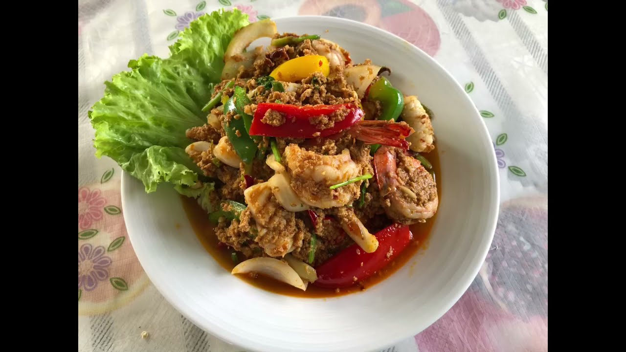 Pad Talay Pong Karee by Pum’s Thai Cooking - YouTube