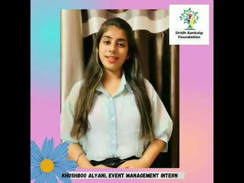 EVENT MANAGEMENT INTERN - YouTube