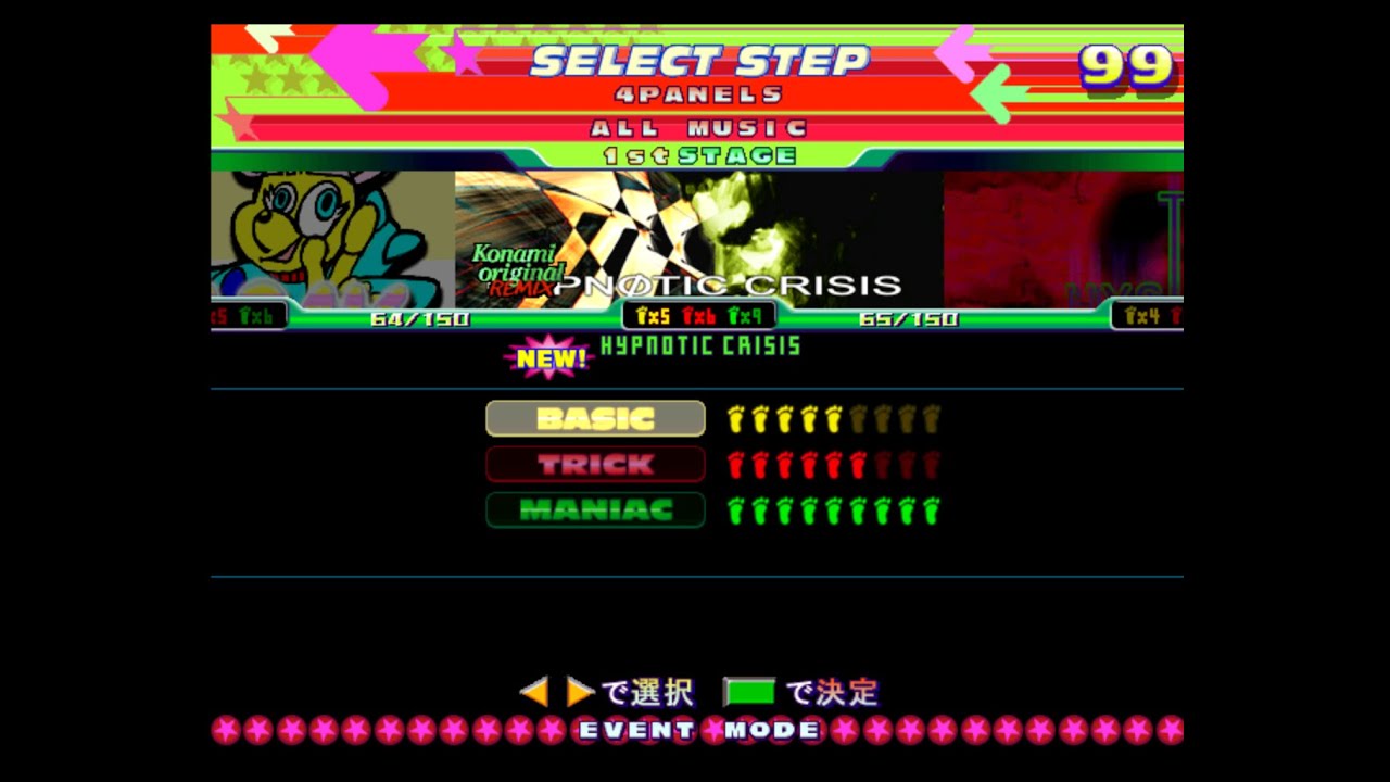[DDR 4thMIX Solo(AC)(JP)][4 Panels BASIC][106of136]HYPNOTIC CRISIS - YouTube