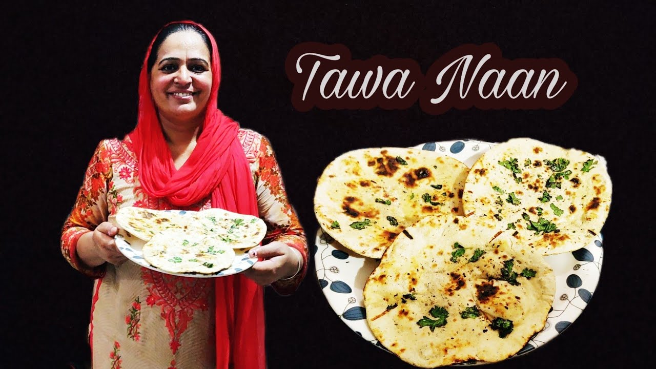 Tawa Naan made at home || Recipe of Tawa Naan by Easy Cooking Masters ...