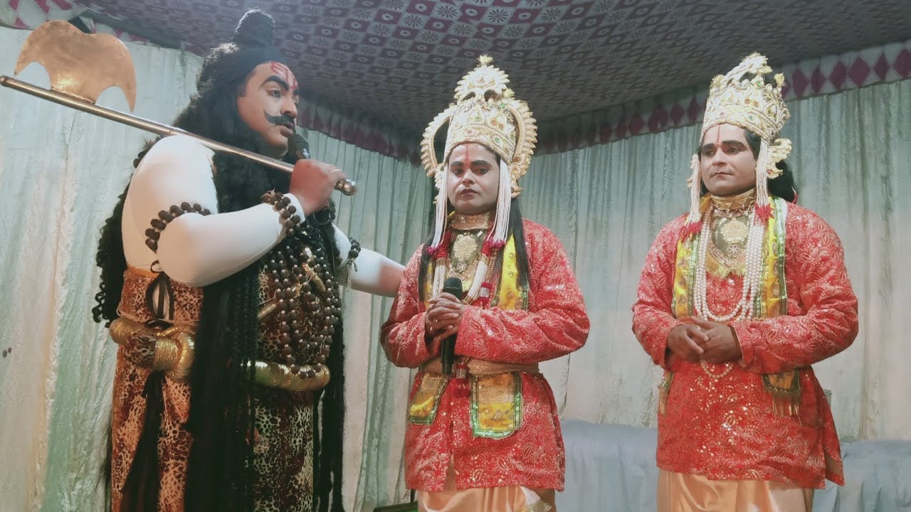 #Parasurami परसुरामी भयंकर वीरतापूर्ण लक्ष्मण छुन्ना त्रिपाठी बनी ...