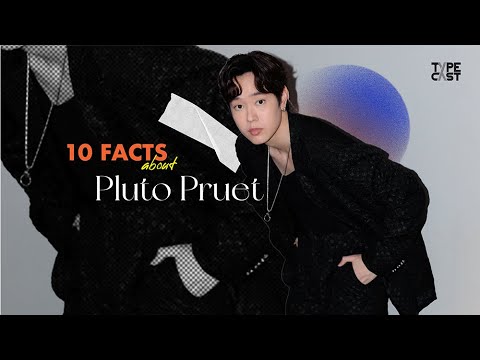 10 Facts about 'Pluto Pruet' | พฤทธ์ นักปราชญ์ - YouTube