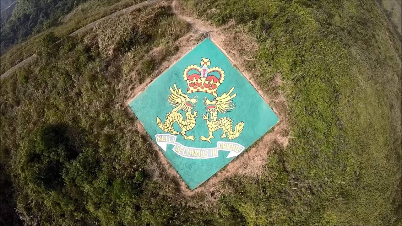 RHKR Regimental Hillside Badge 義勇軍馬頭嶺軍徽 - YouTube