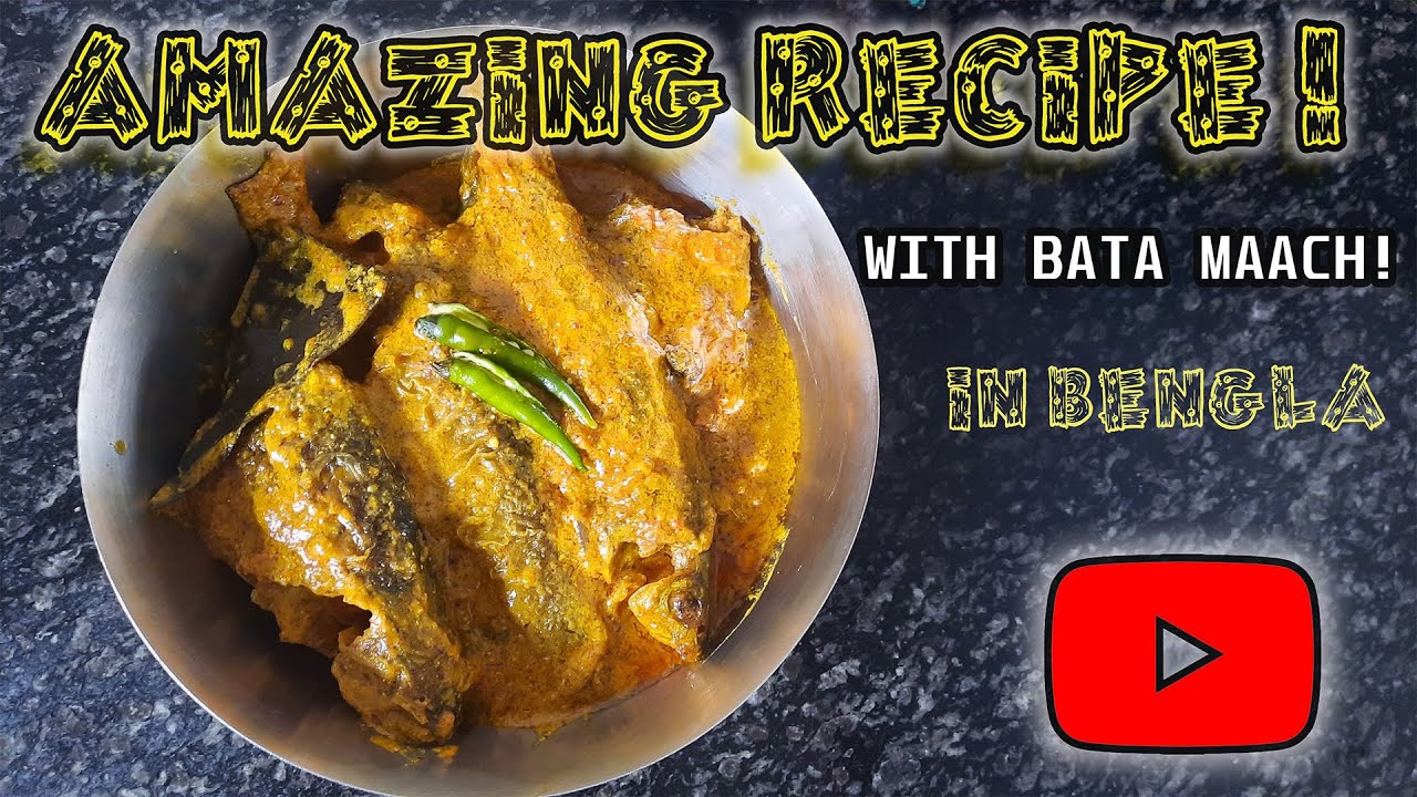 Step-by-Step Sorse Posto Die Bata Mach Recipe | Bengali Flavor ...