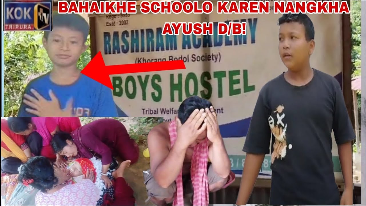 AYUSH DEBBARMA(12yr) THWIKHA SCHOOLO KAREN NANGWI II CHIRIGWI KAPLAIJAK MANDAI BUMA-BUPHA - YouTube