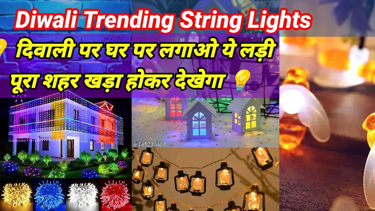 Diwali Trending String Lights 2025 | Best Fairy Lights on Meesho at ...