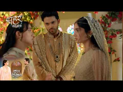 Seher Hone Ko Hai Today NEW PROMO 3rd September 2026