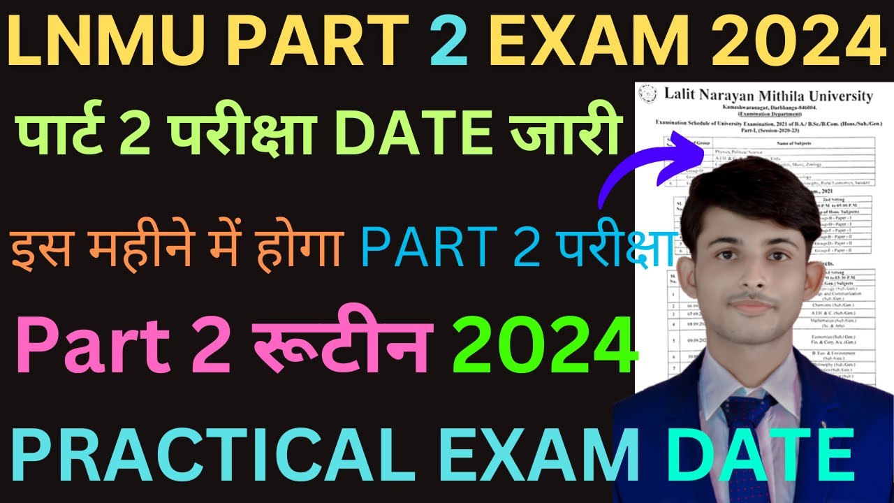 Lnmu Part 2 Exam Date 2022-2025 |Lnmu Part 2 Exam 2022-2025 |Lnmu Part ...