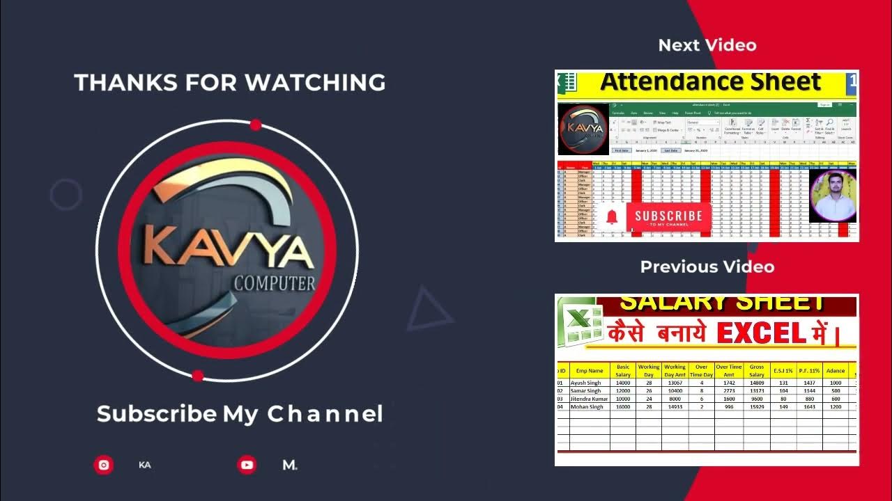 KAVYA COMPUTER CLASSES FULL INTRODUCTION #computer #computerclass#video #youtube - YouTube