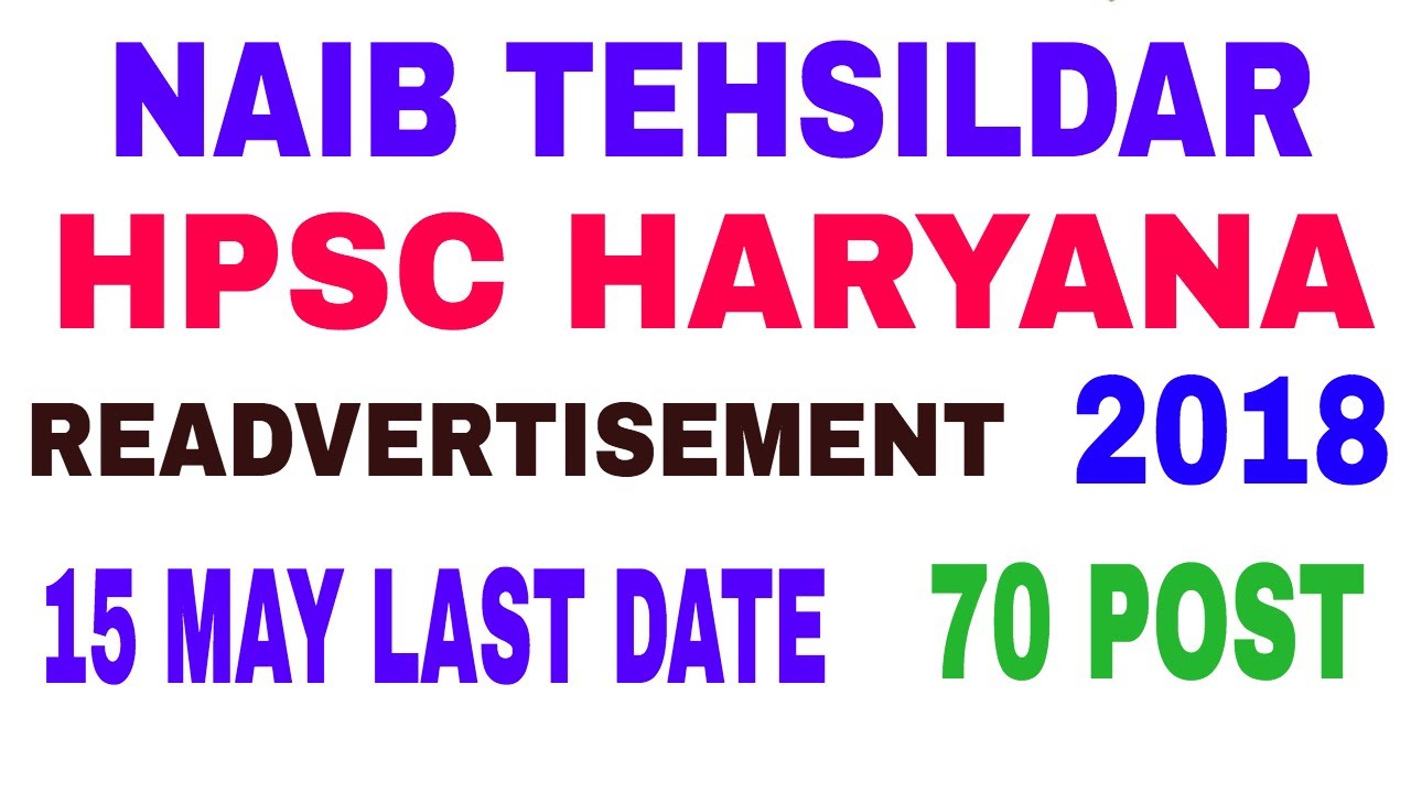 NAIB TEHSILDAR HARYANA ! READVTISED ! 70 POST ! 15 MAY LAST ...