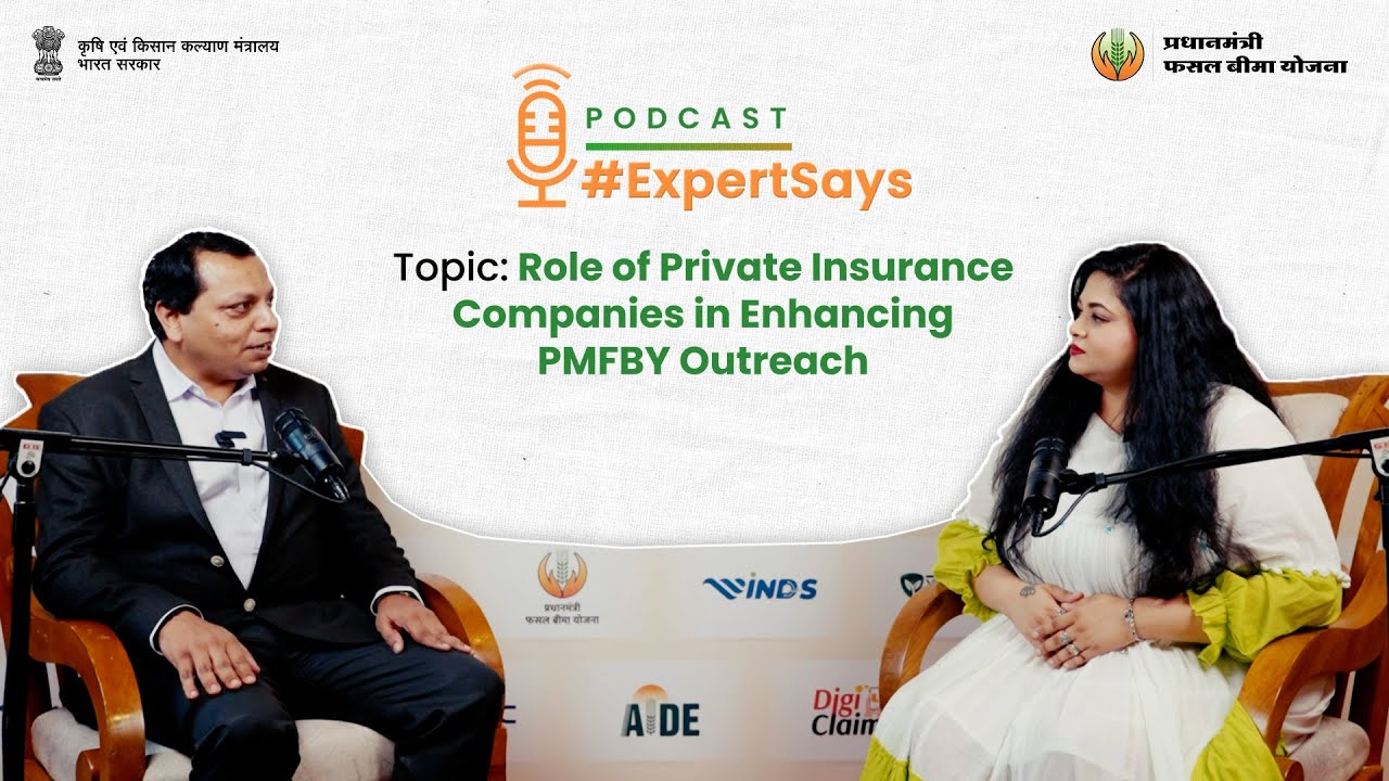Role of Private Insurance Companies in Enhancing PMFBY Outreach | # ...