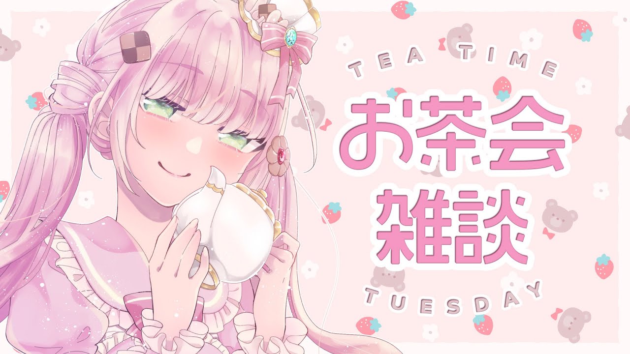 【雑談/Chatting】罰ゲームルーレット作りと初歌枠の宣伝 Making a Batsu Wheel and Karaoke Stream ...