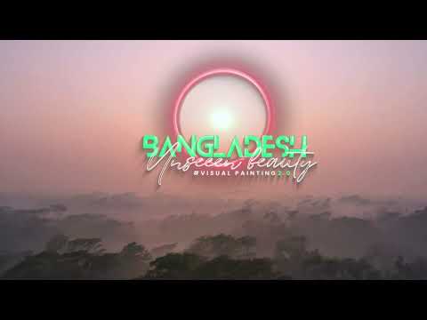Unseen Beauty I Bangladesh I 4K #BeautifulBangladesh