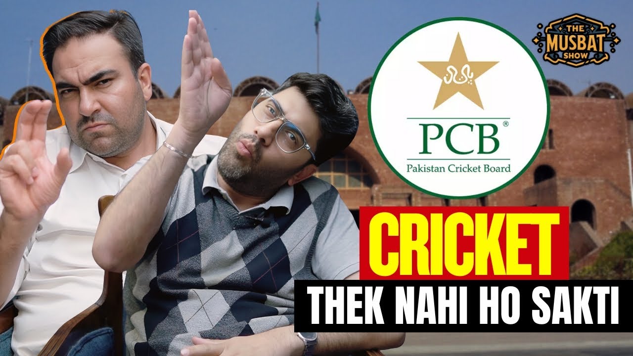 Why Pakistan Cricket’s Designed to Fail? Cricket Big Downfall | Can ...