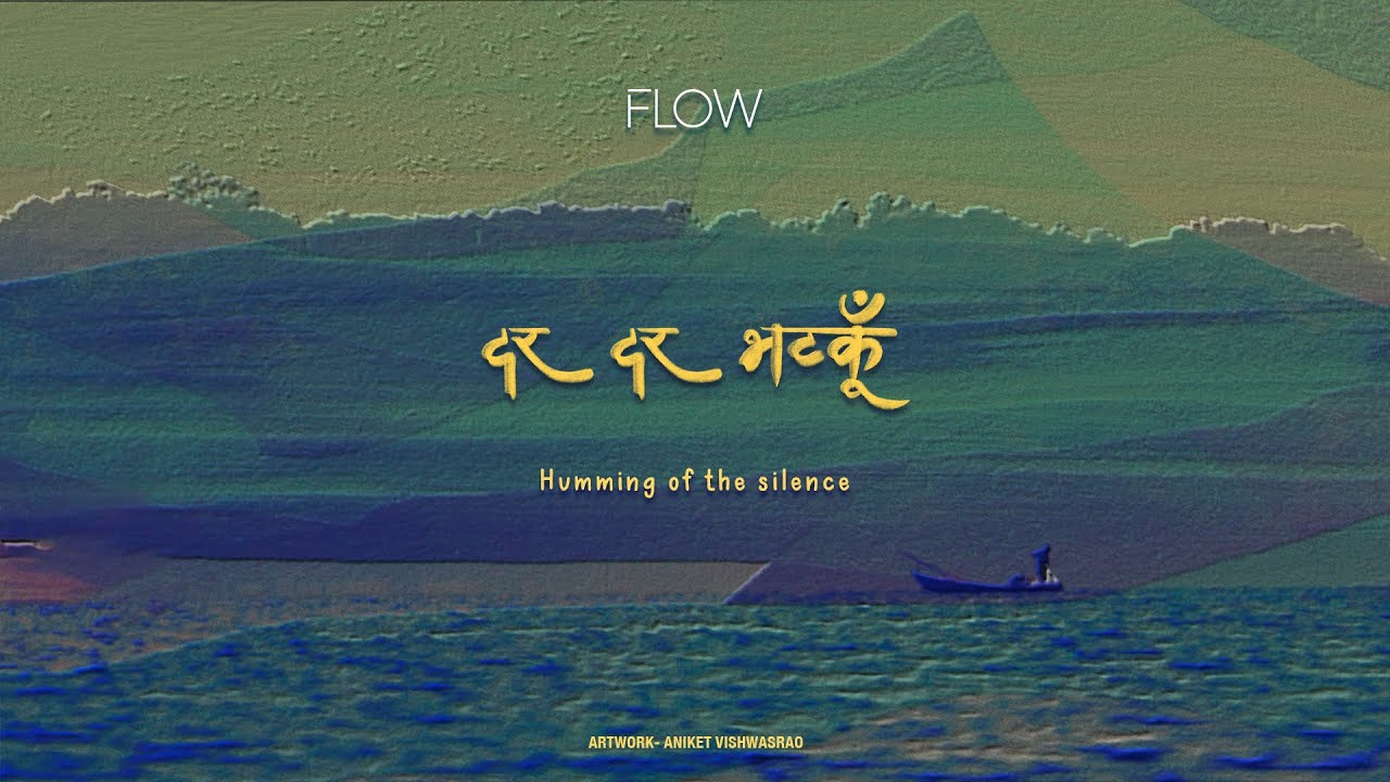 DAR DAR BHATKOON | Humming of the silence | Meghalaya @just_neel_things ...