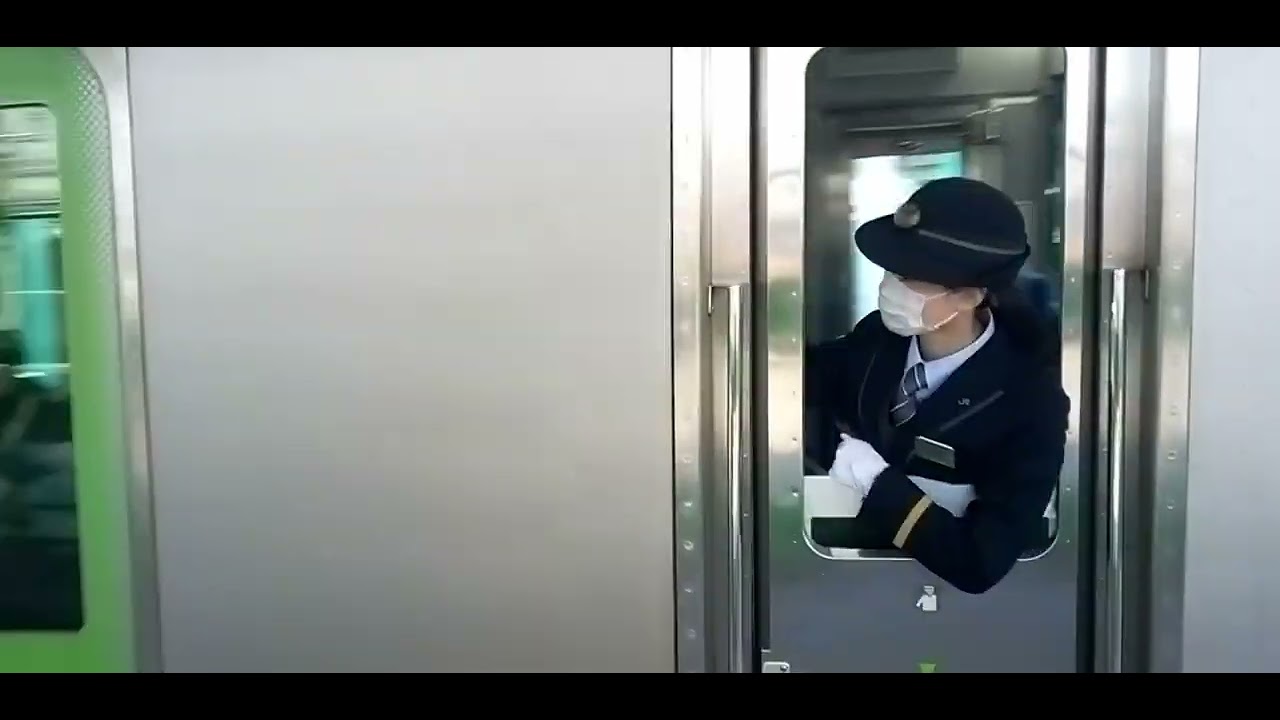 かわいい美人車掌 The pretty beautiful conductor. - YouTube