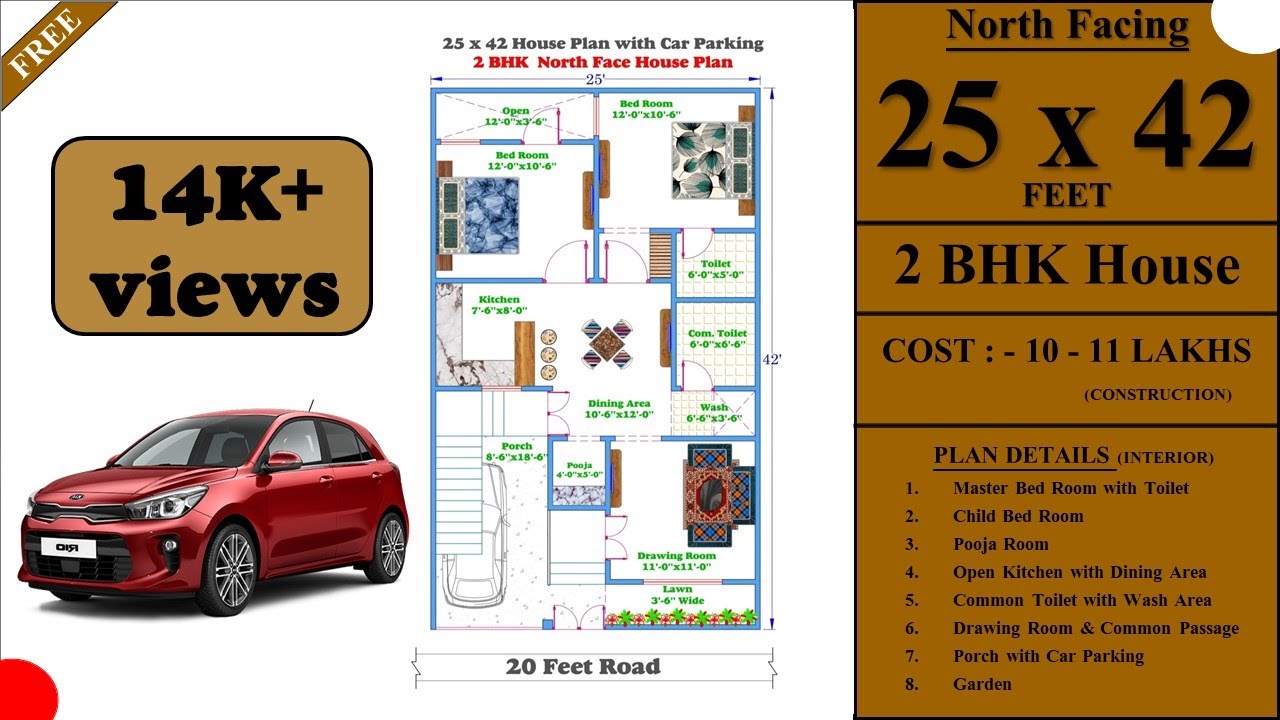 25x42 house plan || 25*42 house Plans || 25*42 house plan with car ...