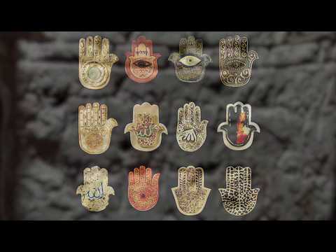 Fatıma'nın Eli (Hamsa) veya Kabalisttik Sembol Miryamın Eli