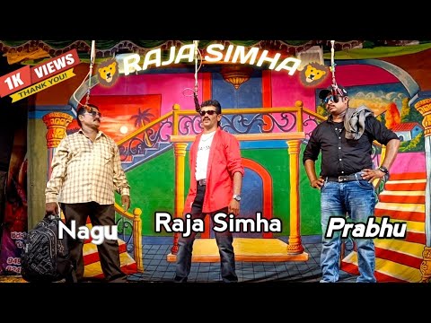 Raja Simha sangika nataka#drama nagu&raja simha&pabhu super dialogues # ...