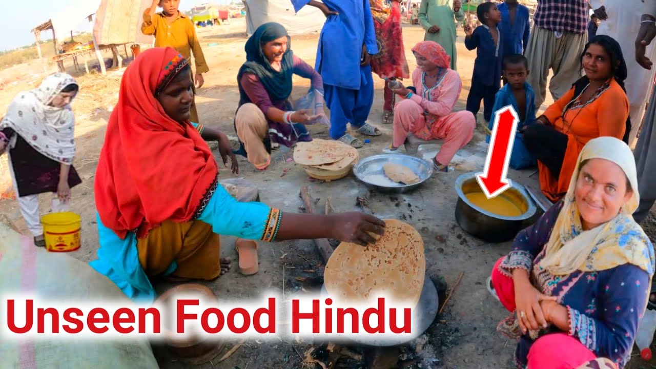 Unseen Hindu Community of Pakistan | Bhoi or Bauri tribes food ...