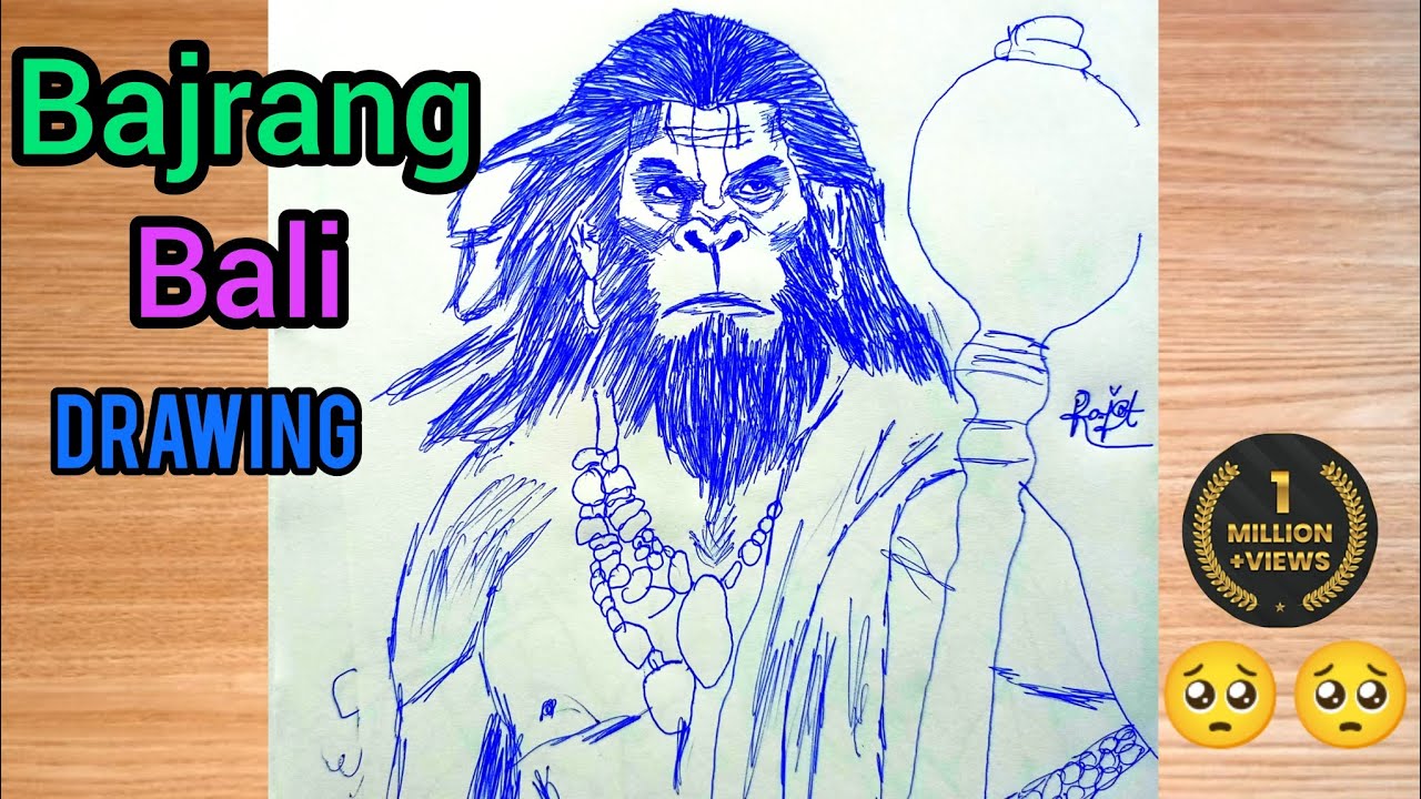 Bajrang Bali drawing| how to draw bajrangbali 🎨🖌️🔥 - YouTube