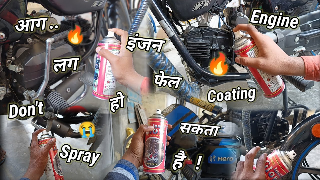 splendor xtec engine coating || splendor xtec engine failure ...