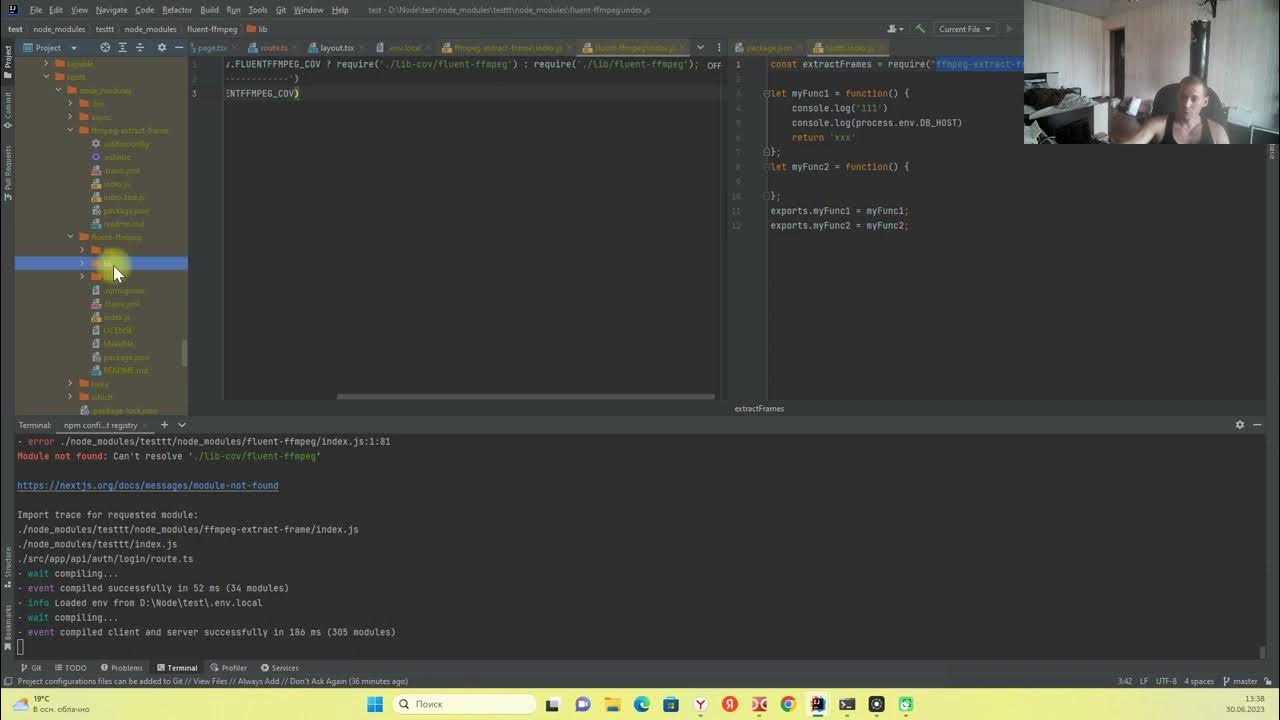 nextjs 13 проблема с FLUENTFFMPEG COV fluent ffmpeg - YouTube