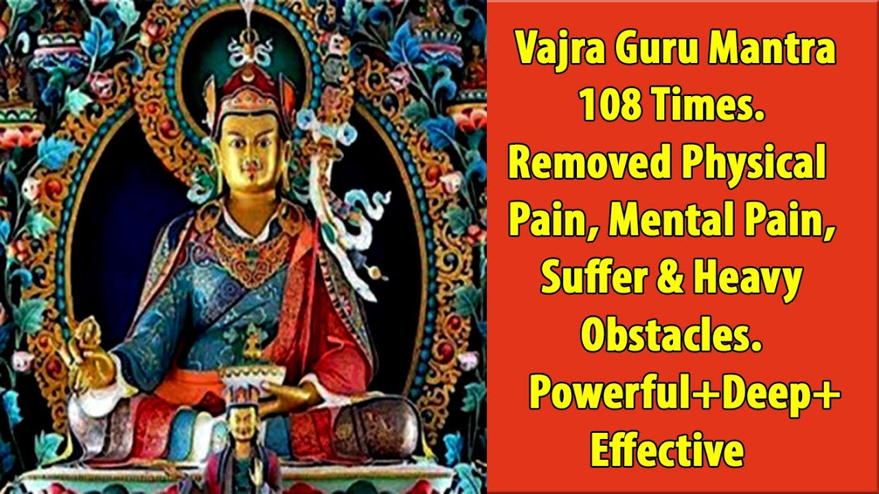 Vajra Guru Mantra Meaning