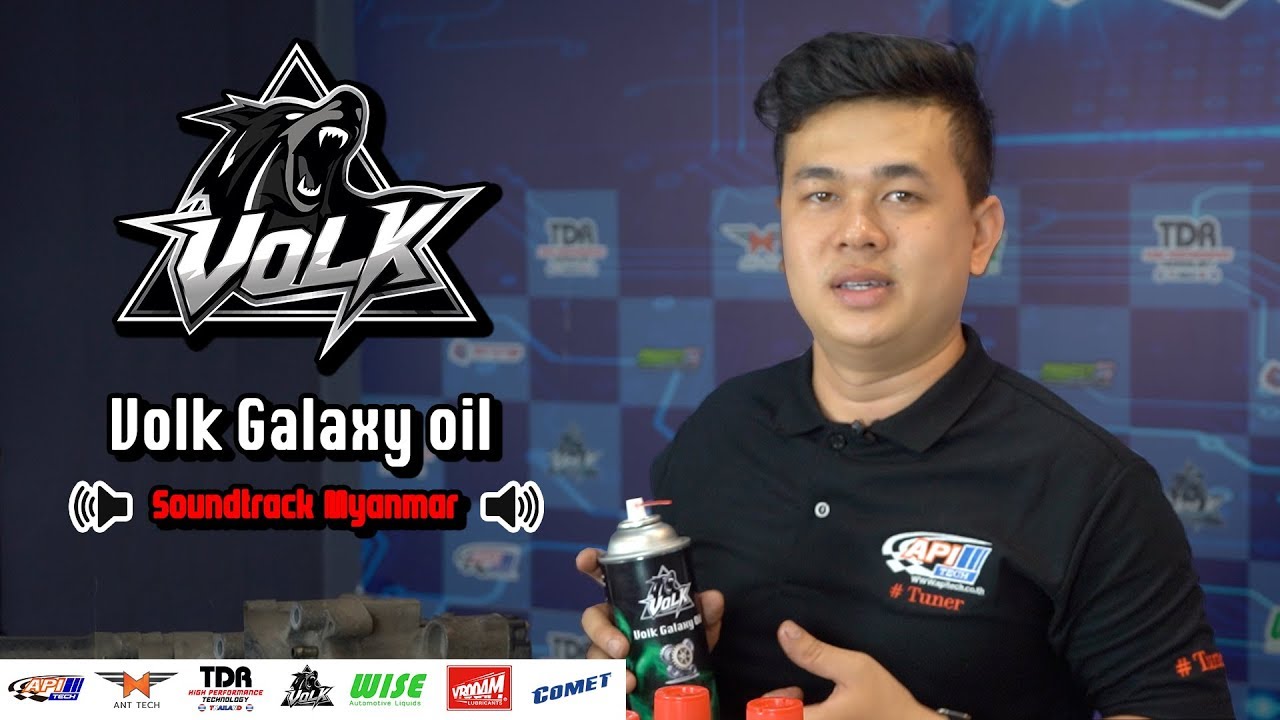 Volk Galaxy oil Myanmar By API Tech - YouTube