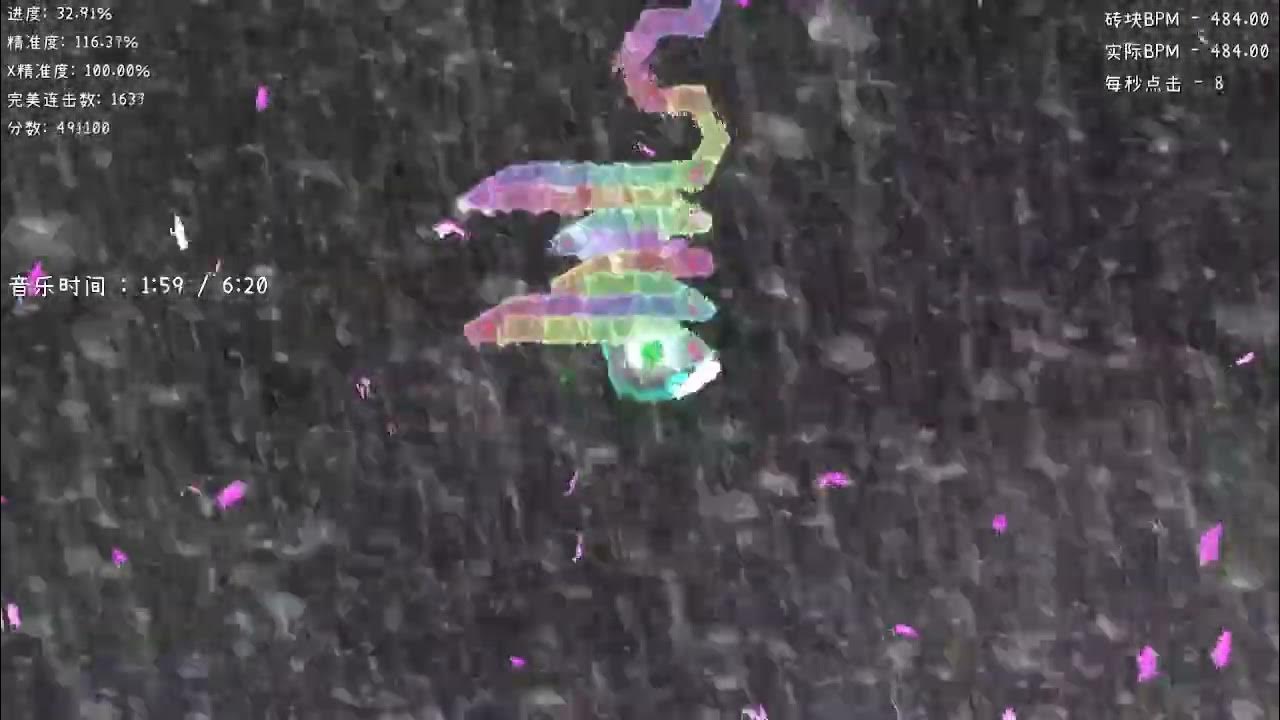 【ADOFAI Custom】Toby Fox & かめりあ (Camellia) - MEGALOVANIA (Camellia Remix) - YouTube