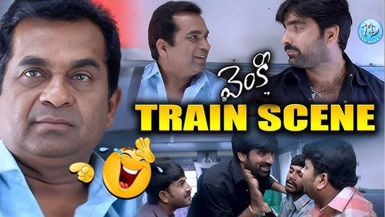 Venky Movie Brahmanandam And Ravi Teja Train Comedy Scenes | Movie ...