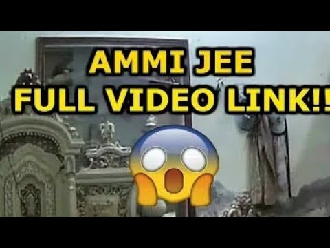 AMMI JEE AMI JI AMI G VIRAL VIDEO LINK - AMAZING JAAN - YouTube