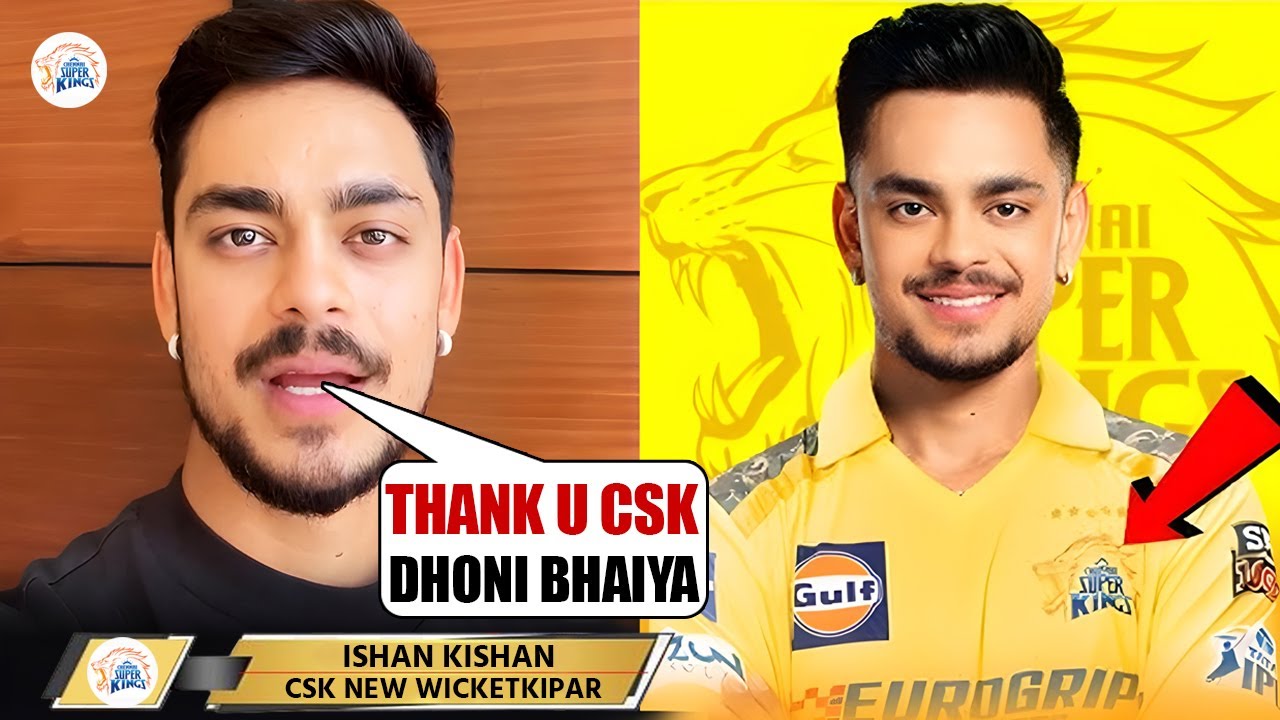Ishan Kishan Reaction After Trade & Join to CSK team for IPL 2026 ...