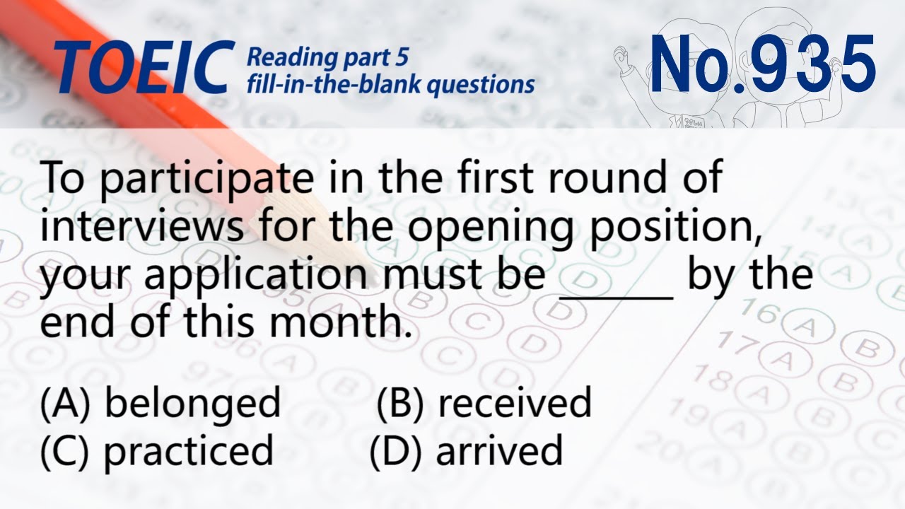 #935 TOEIC リーディングセクション PART5 穴埋め練習問題 - YouTube