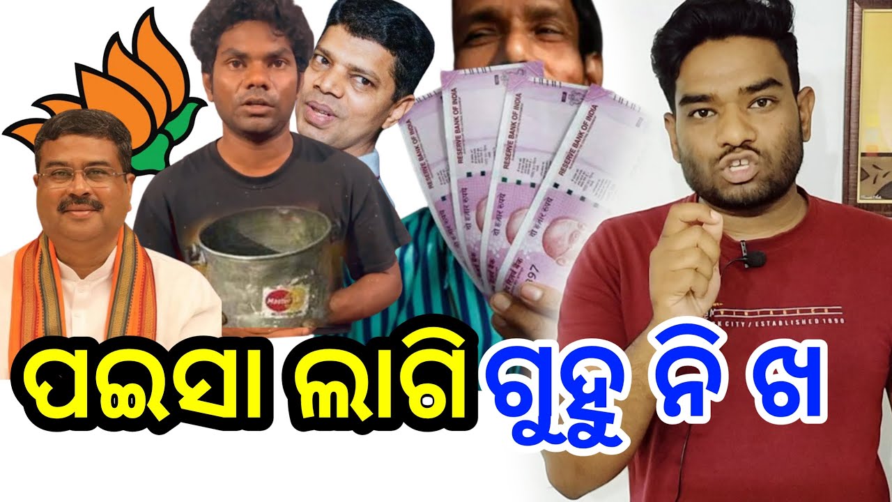 Jogesh Jojo Roast ।। Roast Of Jogesh Jojo ।। Reply To Jojo J5 ...