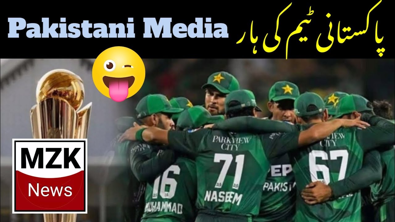 Pak Vs India Mach And Pakistani Fans😘😘 - YouTube