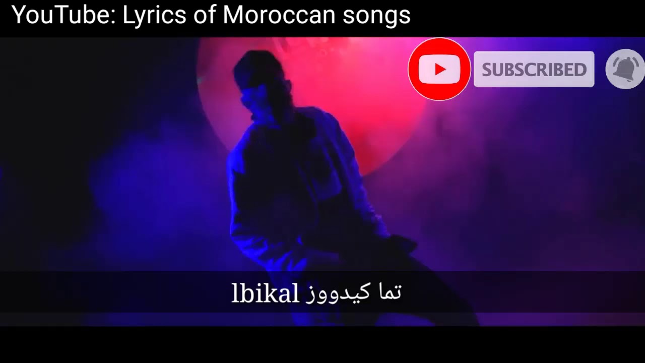 Skaymen - MAKARIB (Lyrics Story) - YouTube