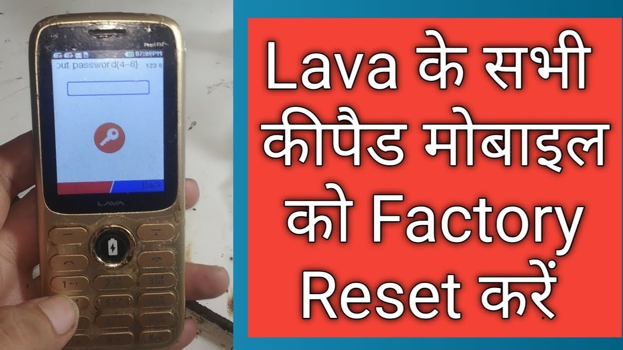 All Lava Keypad Mobile Factory Reset Code How To Factory Reset Lava all-lava-keypad-mobile-factory-reset-code-how-to-factory-reset-lava