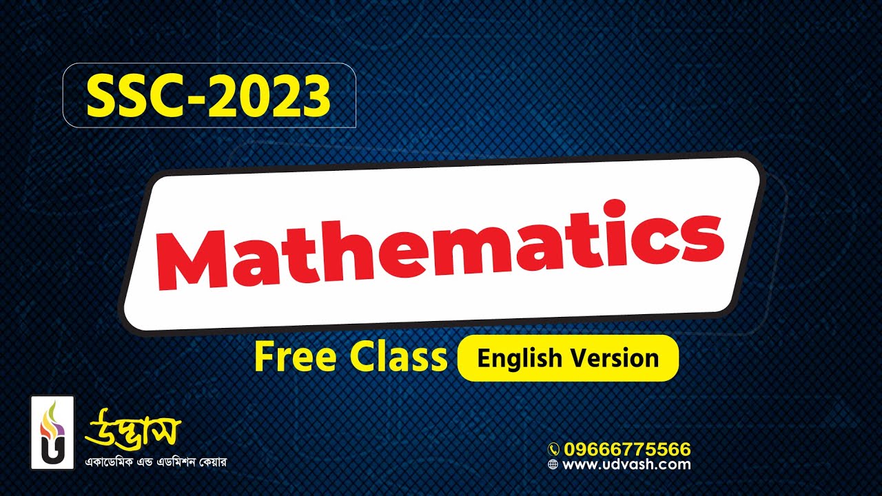 SSC 2023 | Mathematics Free Class | English version - YouTube