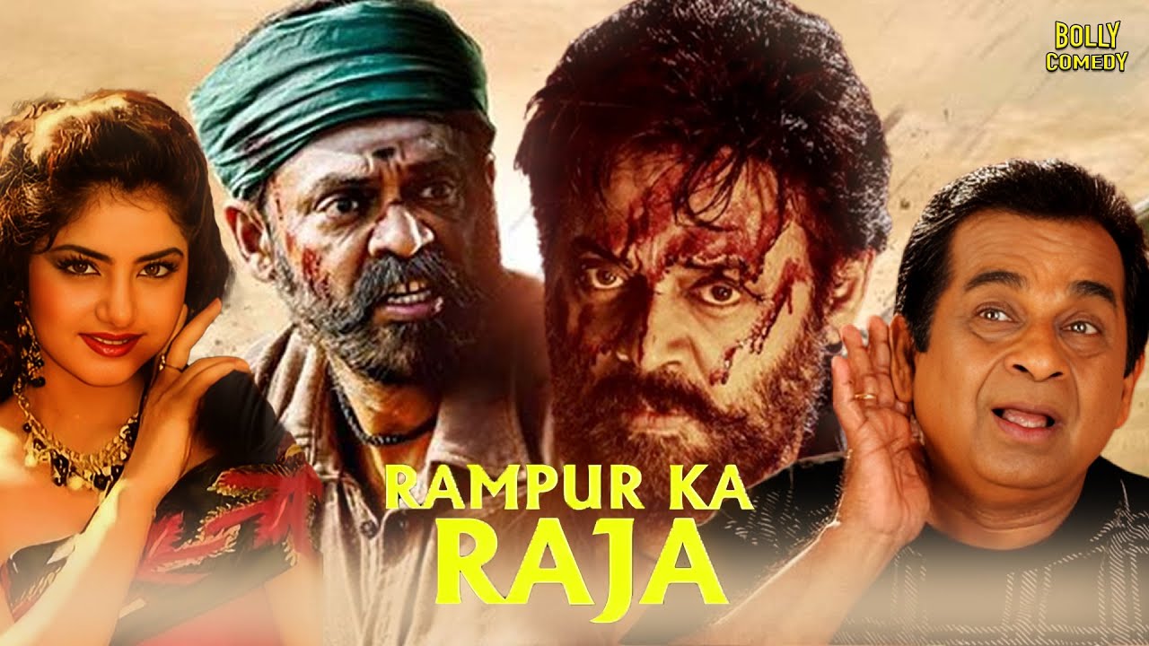 Rampur Ka Raja | Hindi Dubbed Movies | Venkatesh, Divya Bharti ...